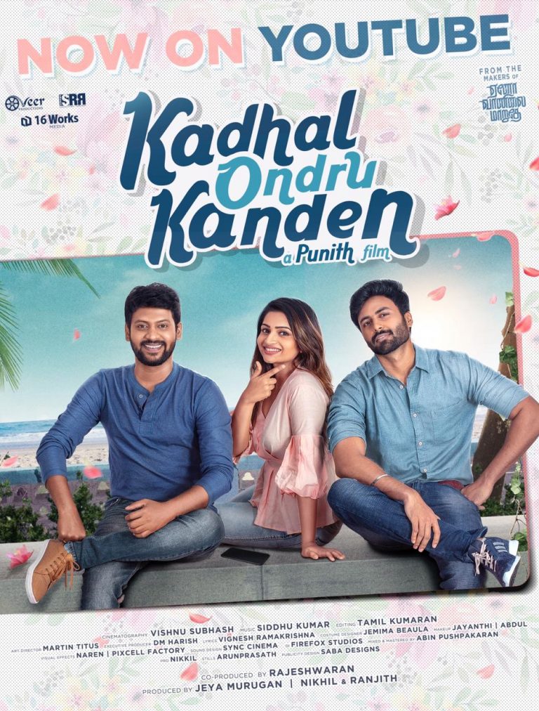 Kadhal Ondru Kanden – Tamil Short Film Review – Shortfundly