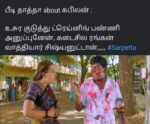 Sarpatta Parambarai Latest Review - Shortfundly
