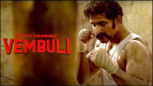 Sarpatta Parambarai Latest Review - Shortfundly