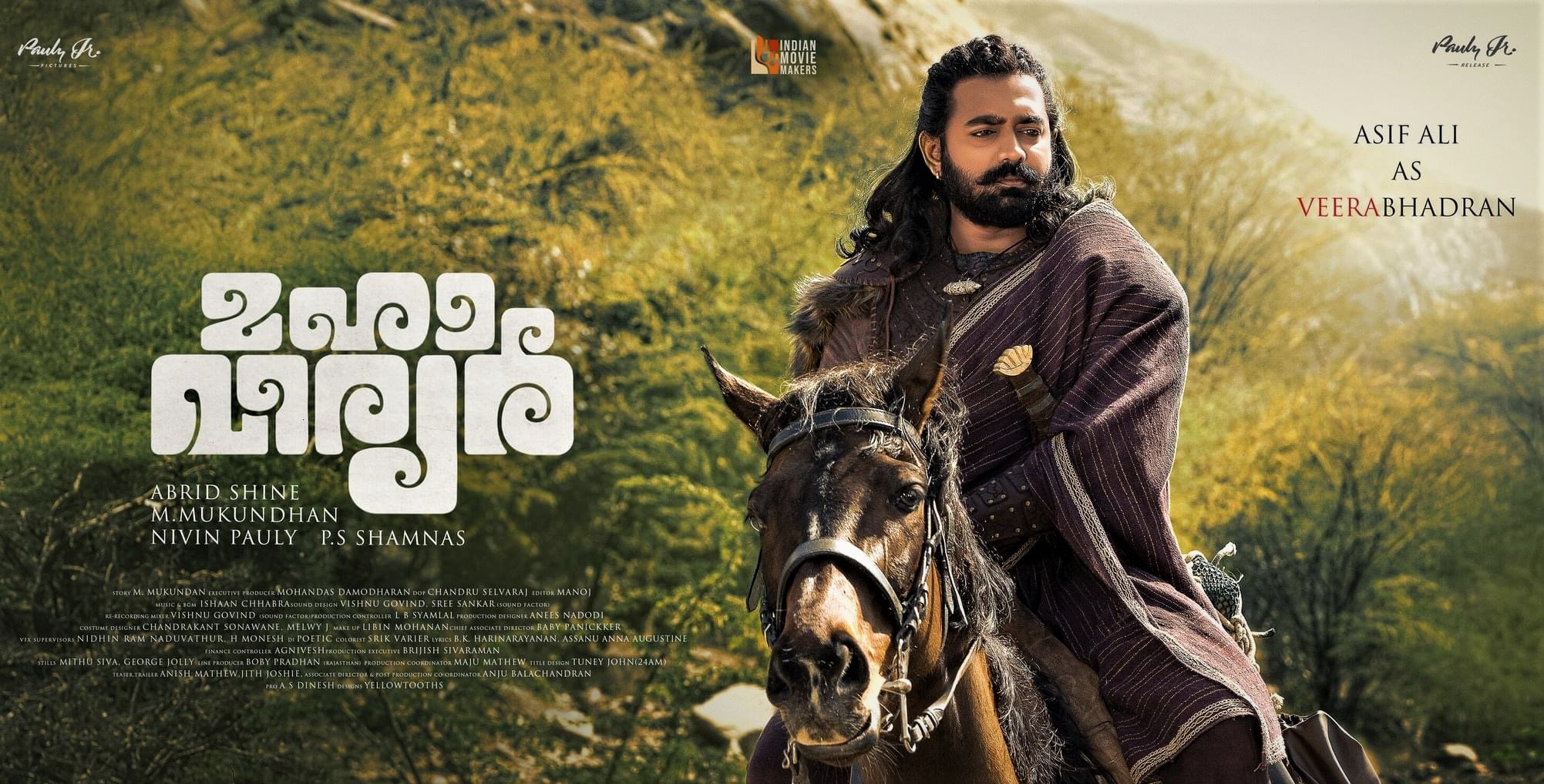 Mahaveeryar: Movie Review - Shortfundly