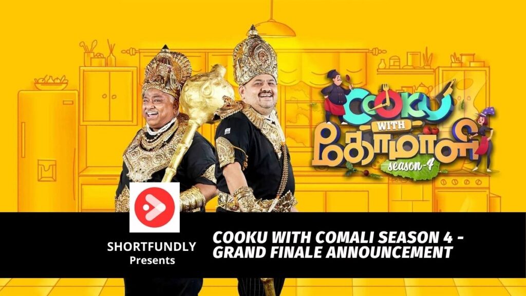 Cooku With Comali Season 4 - Grand Finale Announcement