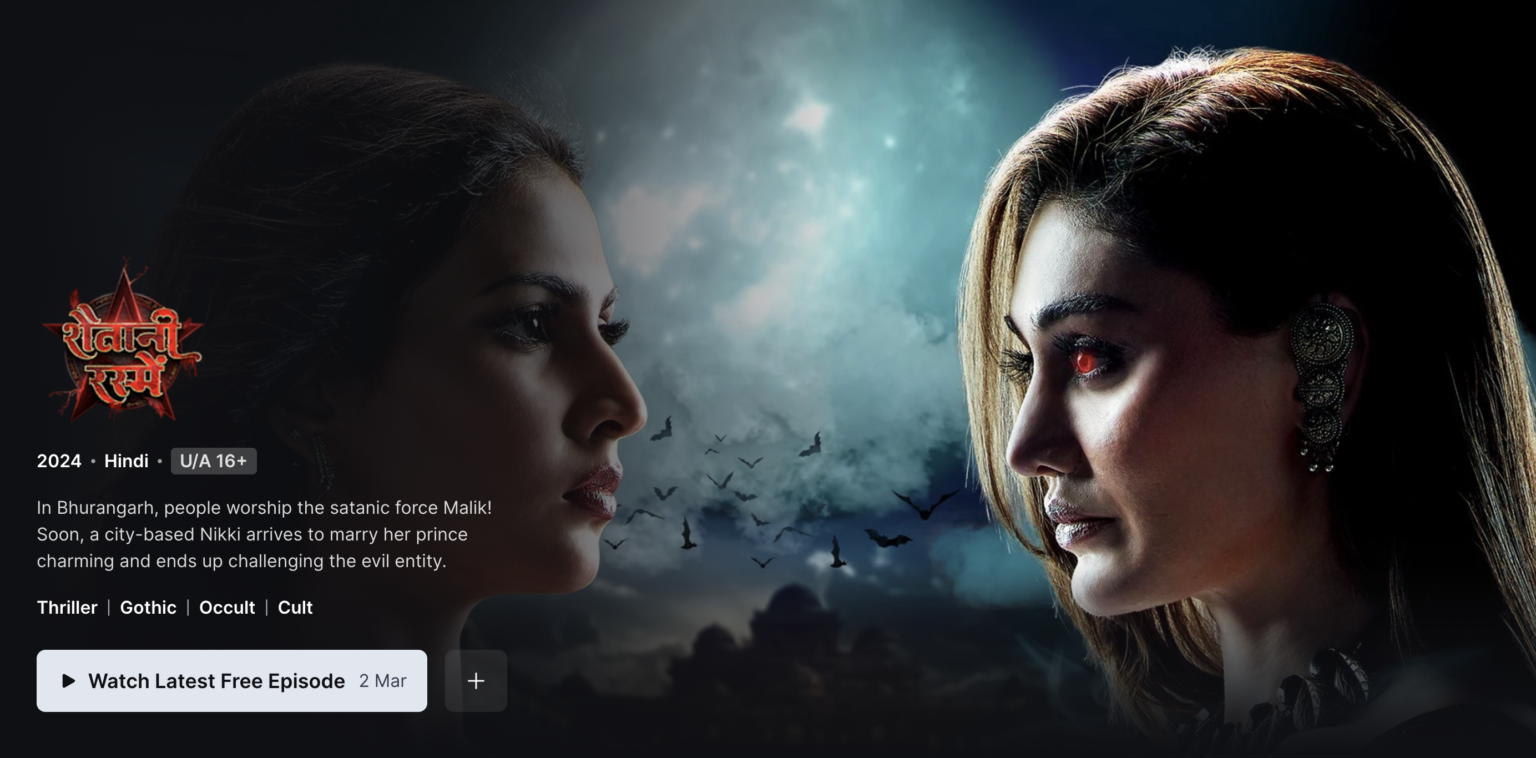 The Best 5 Hotstar Web Series: A Comprehensive Guide - Shortfundly