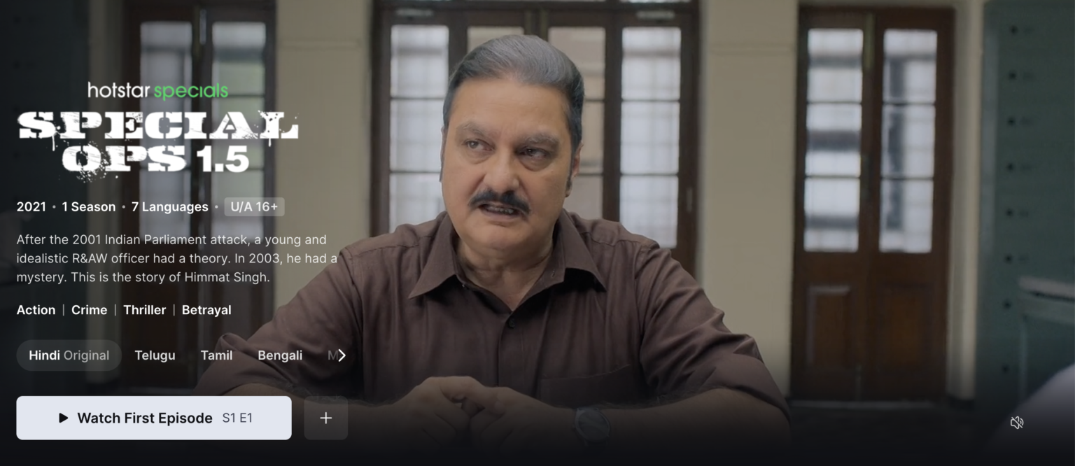 The Best 5 Hotstar Web Series: A Comprehensive Guide - Shortfundly