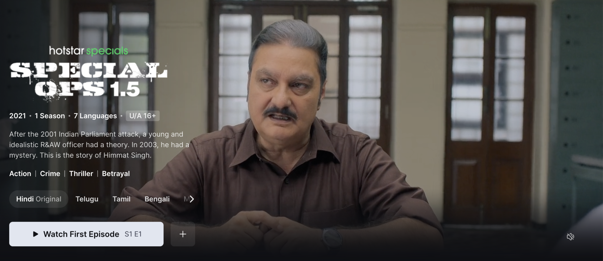 The Best 5 Hotstar Web Series: A Comprehensive Guide - Shortfundly